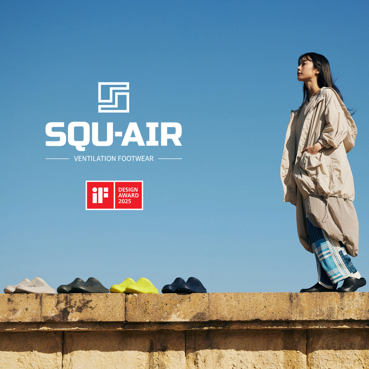 SQU-AIR – FRONTIER lifestyle shop
